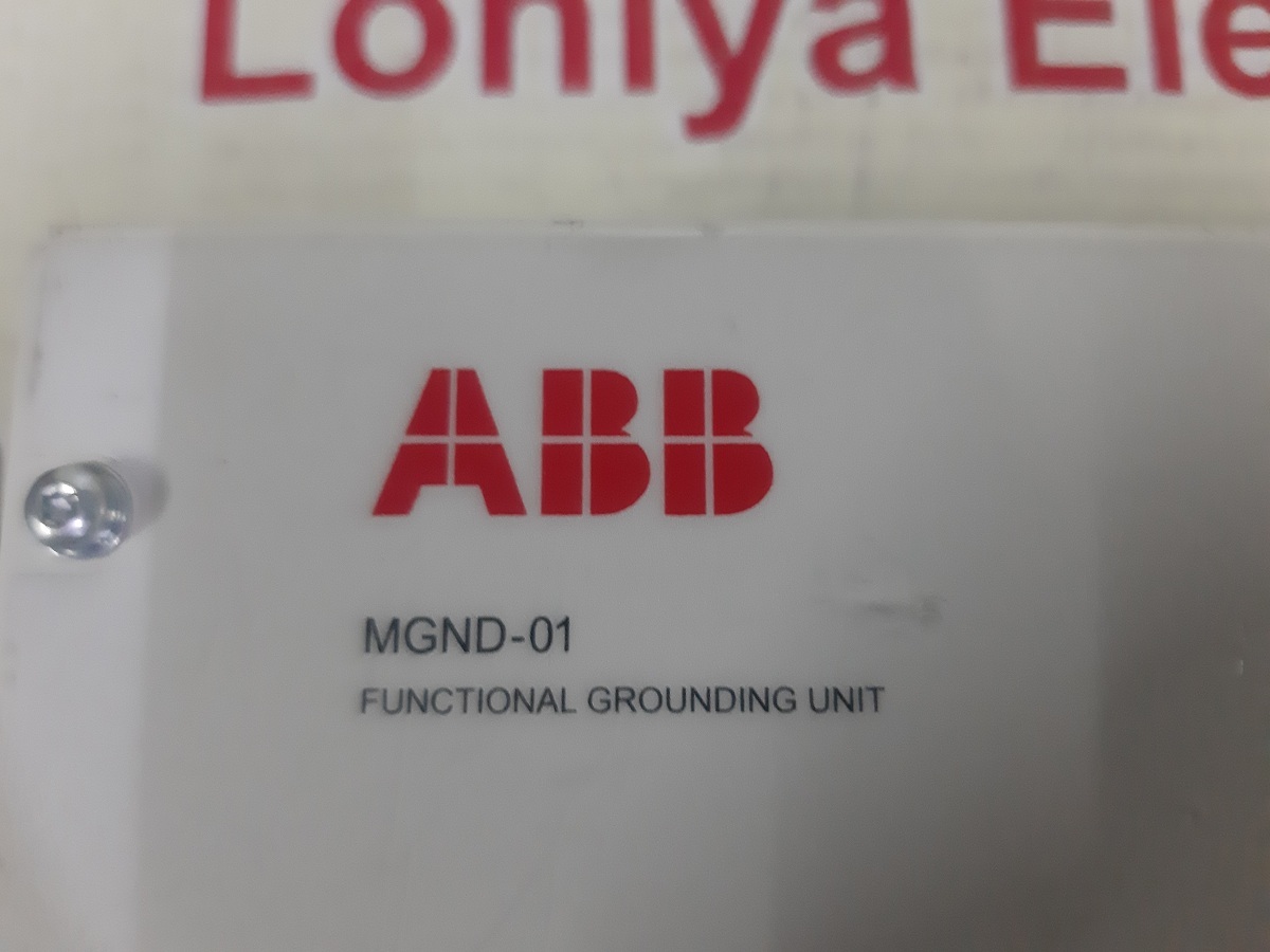 Functional Grounding Unit at Best Price in Bhavnagar, Gujarat | Lohiya ...