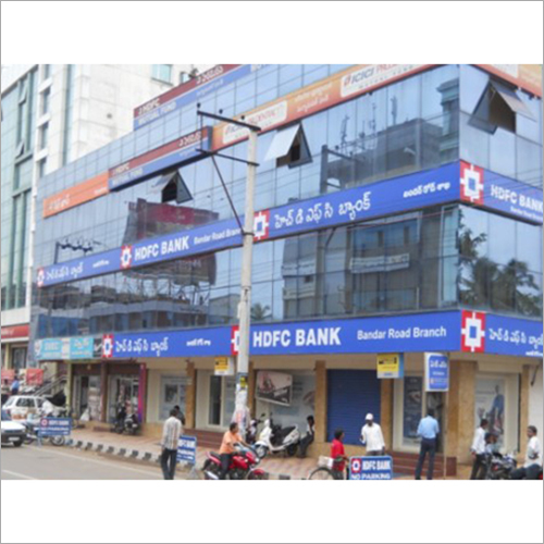 Bank Sign Board at Best Price in Hyderabad, Telangana | Sree Ads