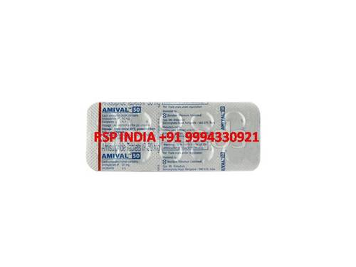 Amival 50 Mg Tablets at Best Price in New Delhi | Ravi Worldwide ...