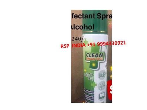 Clean Smart Plus Surface Disinfectant Spray at Best Price in New Delhi ...