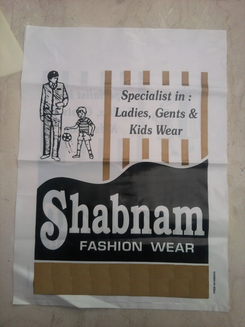 Plastic Poly Bag at Best Price in New Delhi, Delhi | Aradhana Polypacks