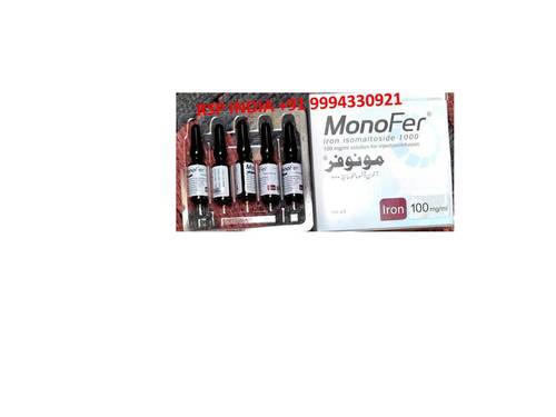 Monofer 100mg-ml Injection at Best Price in New Delhi, Delhi | Ravi ...