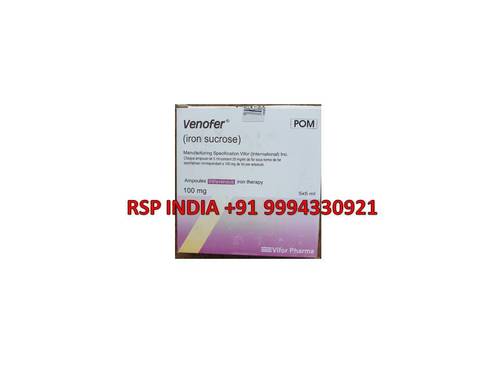 Venofer Logo Venofer Iron Supplements For Intravenous Use Health