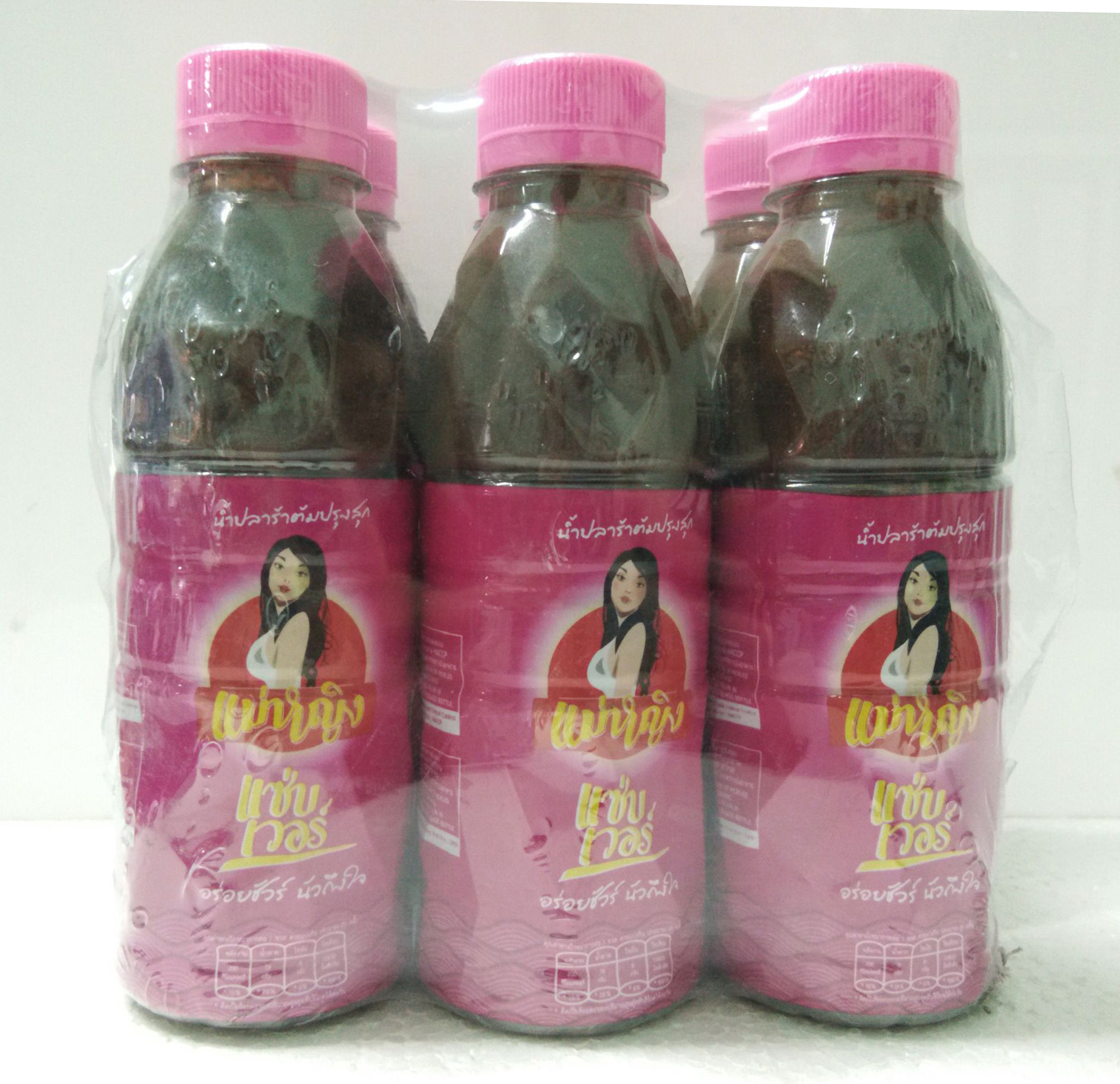 Fermented Fish Sauce Packaging: Mason Jar Packaging: Mason Jar at Best ...