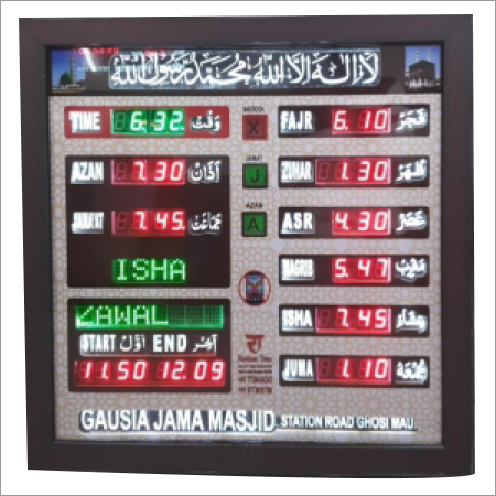 Digital Time Display Clock at Best Price in Bhubaneswar | Taj Watch And ...