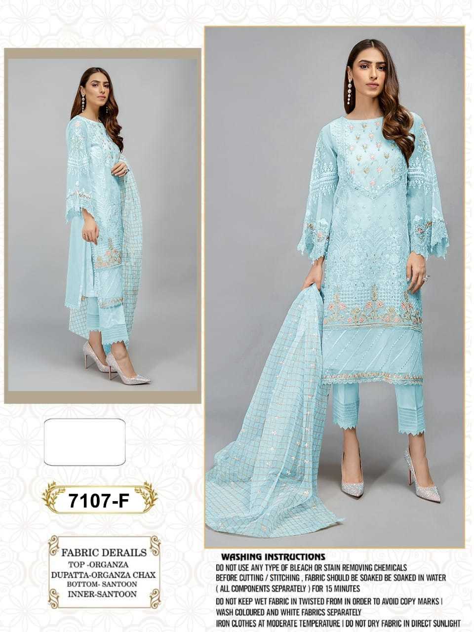 Pakistani Suit at 1417.50 INR in Surat, Gujarat | Aanvi Fab