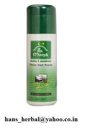 Herbal Prickly Heat Powder at Best Price in Delhi | Hans Herbal ...