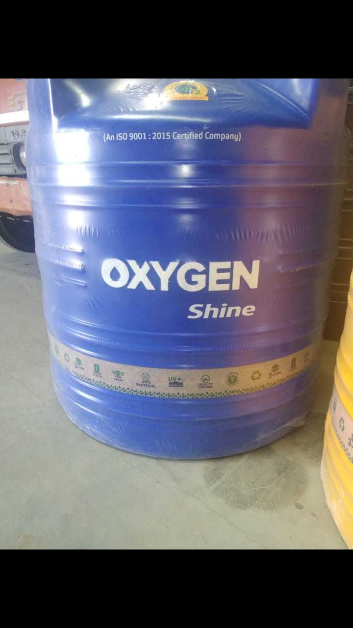 Oxygen Water Tank at Best Price in Kalol, Gujarat | Oxygen Plasticare ...