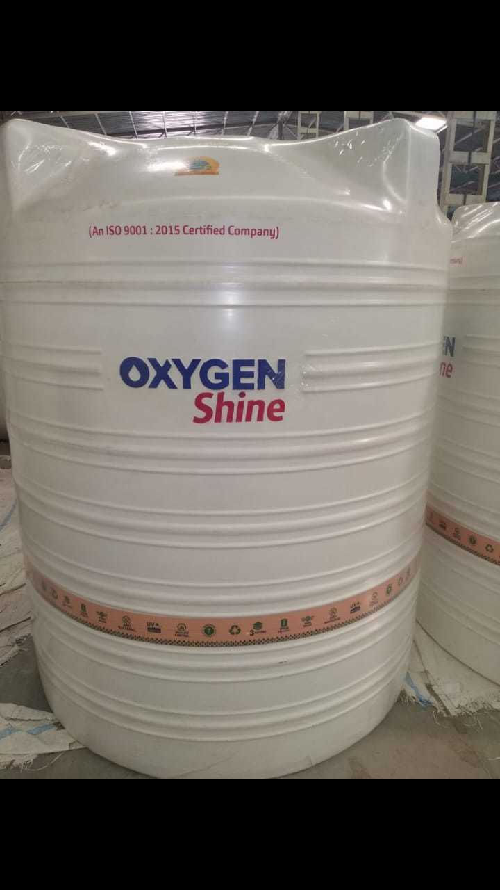 Oxygen Water Tank at Best Price in Kalol, Gujarat | Oxygen Plasticare ...