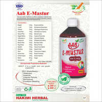 Aab E Mastur Syrup at Best Price in Mandsaur | Hakimi Herbal