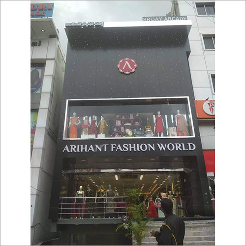 Commercial Acp Signage at 220.00 INR in Hyderabad, Telangana | Adnext