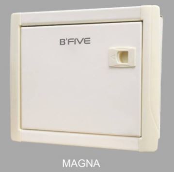 Metal Distribution Board (db) Double Door at 313.00 INR in Delhi ...