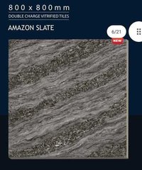 Amazon Slate Tiles at Best Price in Ahmedabad, Gujarat | Supreme Industries