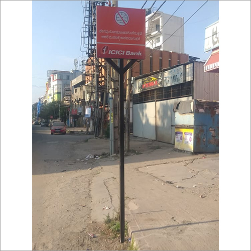 Bank Promotional Signage Boards at Best Price in Mysuru | Touch Buiz
