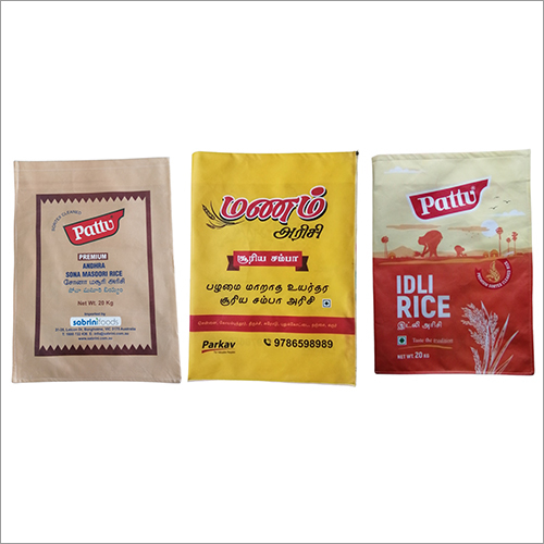 25 Kg Rice Bags at Best Price in Erode | Manis Creations