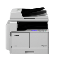 Canon Imagerunner 2006n at Best Price in Mumbai, Maharashtra | All Tech ...
