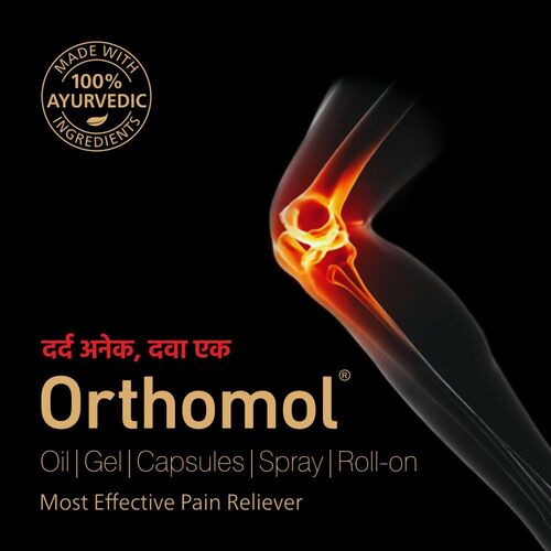 Orthomol Effective Pain Reliever Oil at Best Price in Nagpur | Ikon ...