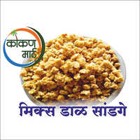 Good Quality Mix Dal Sandage at Best Price in Mumbai | Konkan Mart