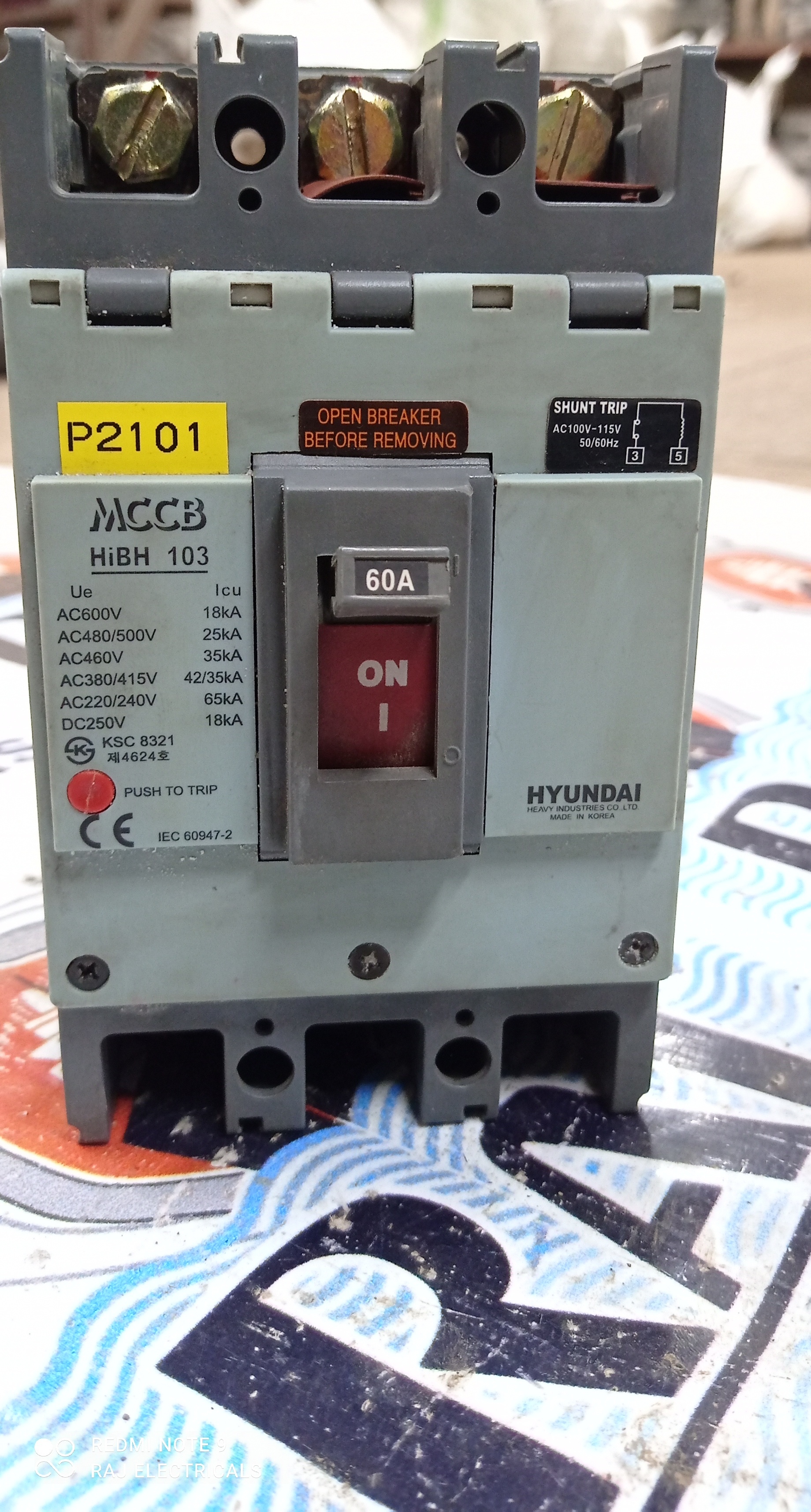 Hyundai 60a 3p Mccb at Best Price in Bhavnagar | Raj Electricals
