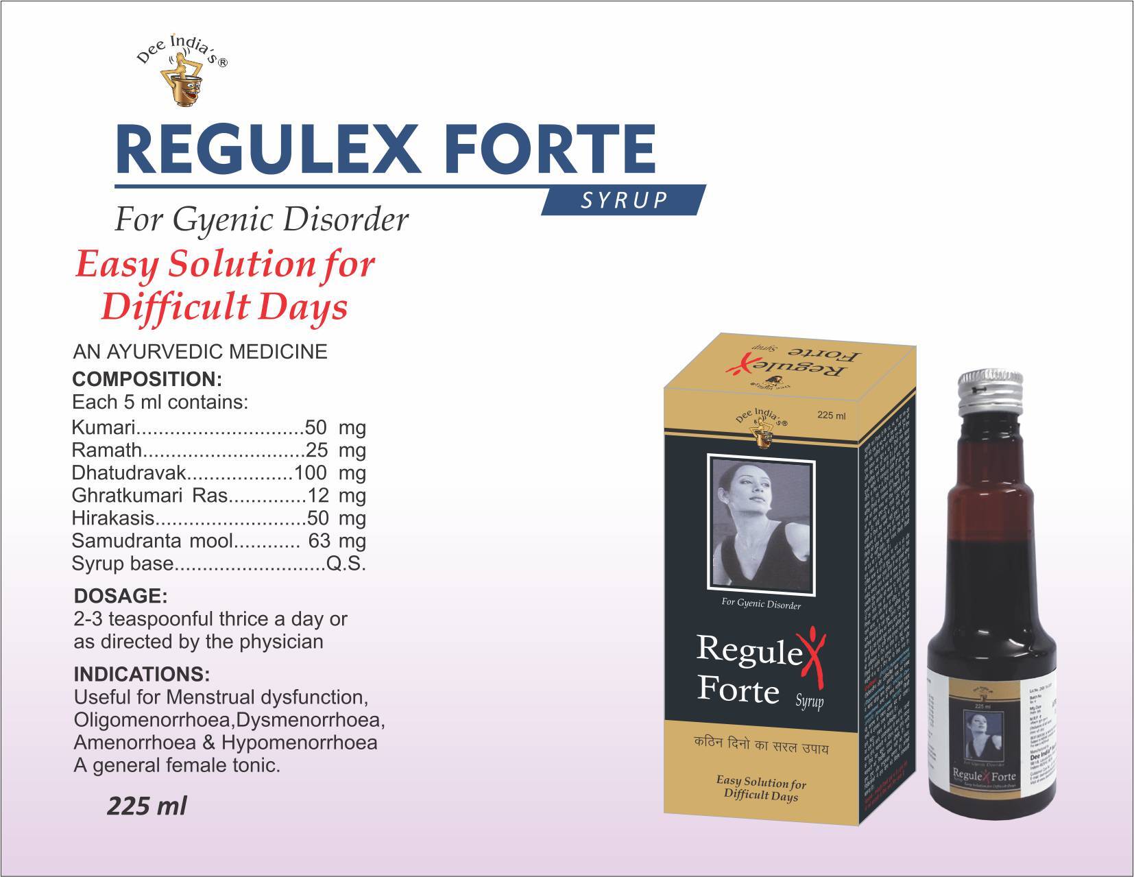 Regulex Forte Syrup Age Group: For Adults at Best Price in Indore | Dee India Herbals