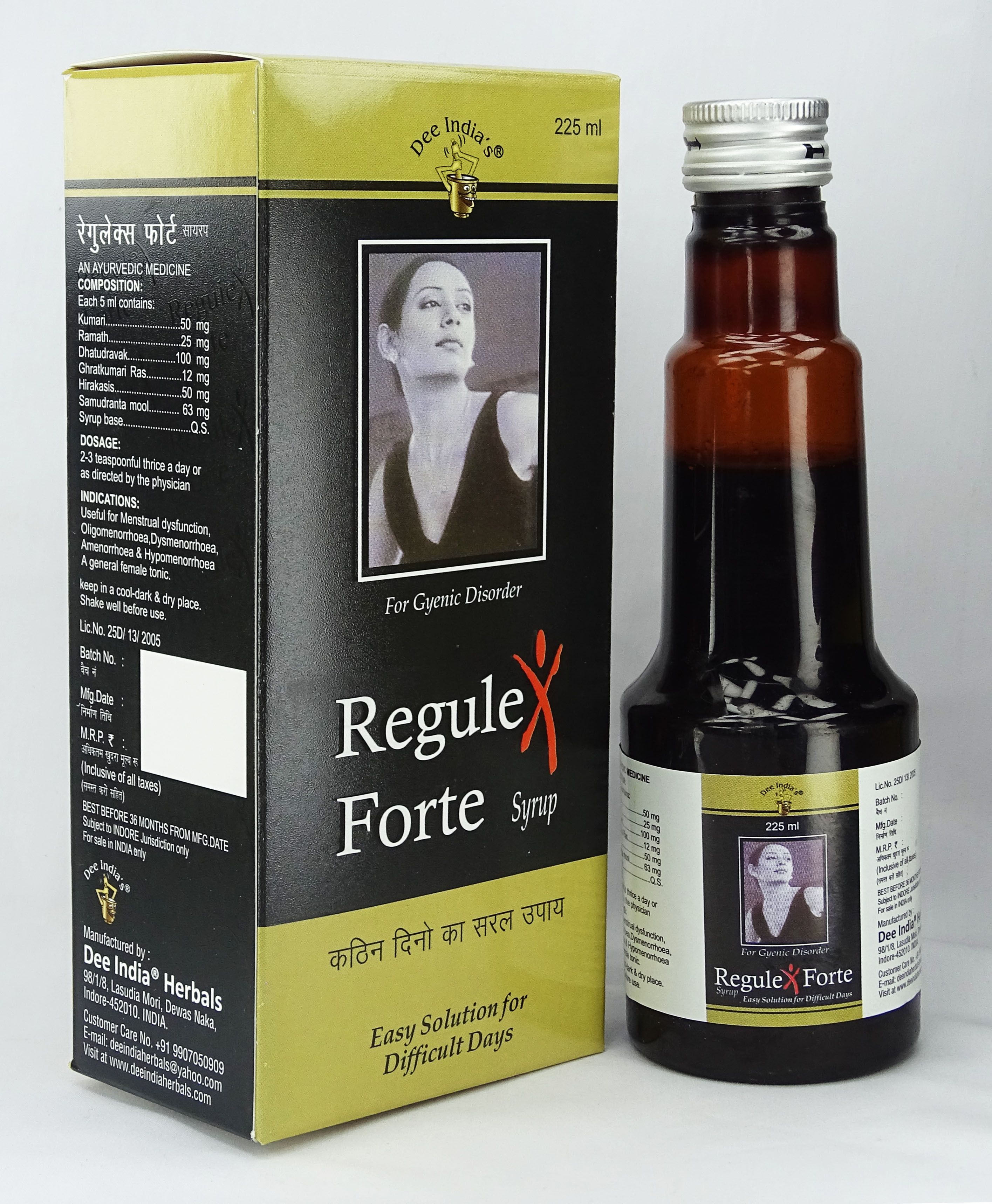 Regulex Forte Syrup Age Group: For Adults at Best Price in Indore | Dee ...