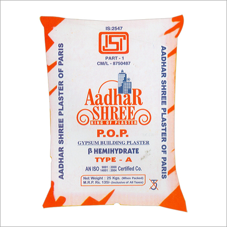 Gypsum Plaster Of Paris at Best Price in New Delhi | Paridhi Udyog