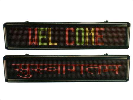 Electronic Moving Display at Best Price in Mumbai, Maharashtra | Raj Export