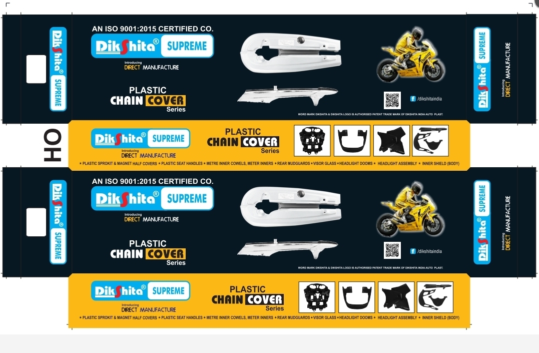 Two Wheeler Parts Plastic Chain Cover Shine at Best Price in Delhi ...