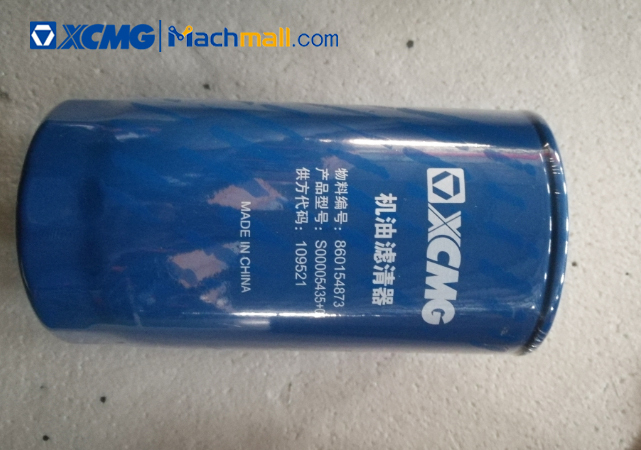 S00005435 01 Oil Filter at Best Price in Xuzhou | Xcmg E-commerce Inc.