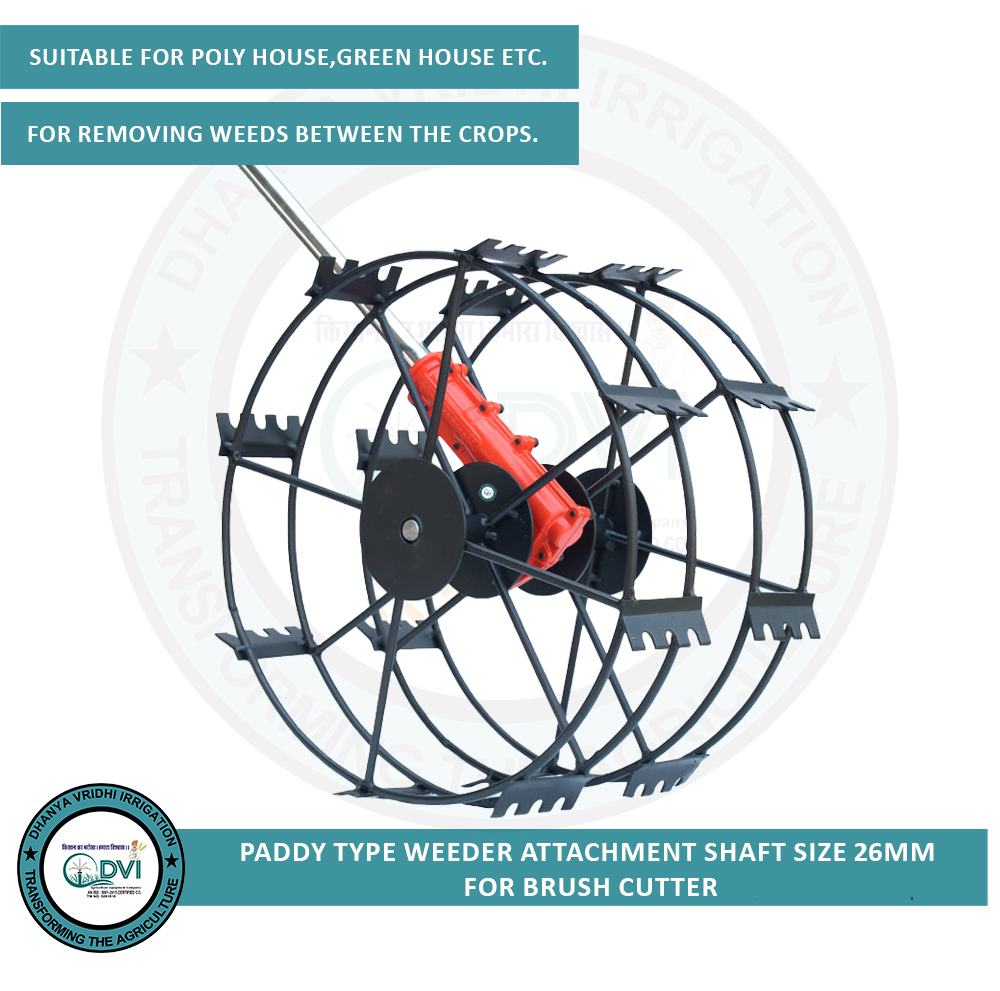 11 Inch Paddy Weeder at 3200.00 INR in Jaipur | Dhanya Vridhi Irrigation