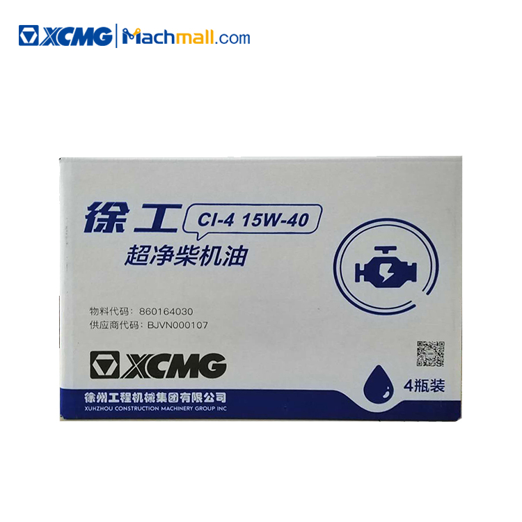 Ci-4 15w-40 Diesel Engine Oil (4l/barrel) Application: Construction at ...