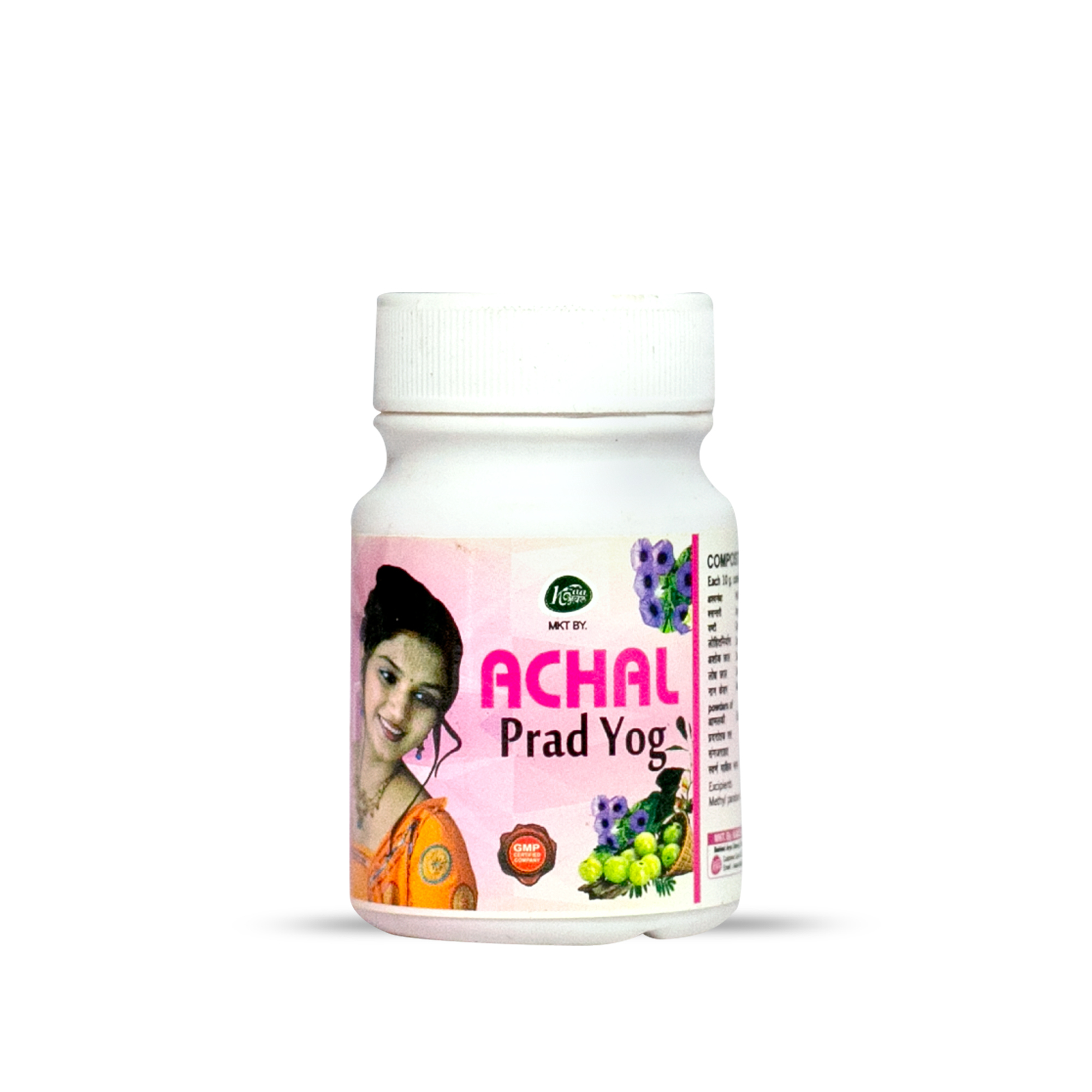 Achal Prad Yog at 99.99 INR at Best Price in Sheoganj, Rajasthan ...