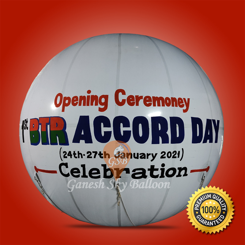 Big Size Hydrogen Gas Balloon For Advertising at 10000.00 INR in Delhi ...