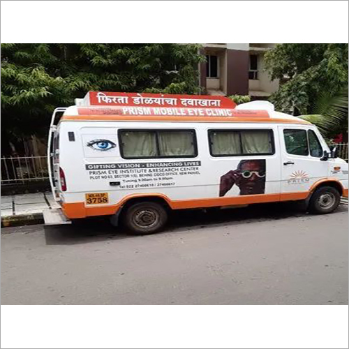 Mobile Eye Clinic Van at Best Price in Vasai | Sigma Auto Craft Pvt. Ltd.