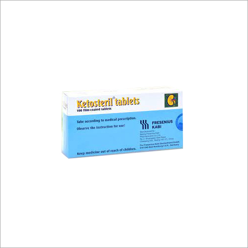 Ketosteril Tablets at Best Price in Mumbai, Maharashtra | Topmeds