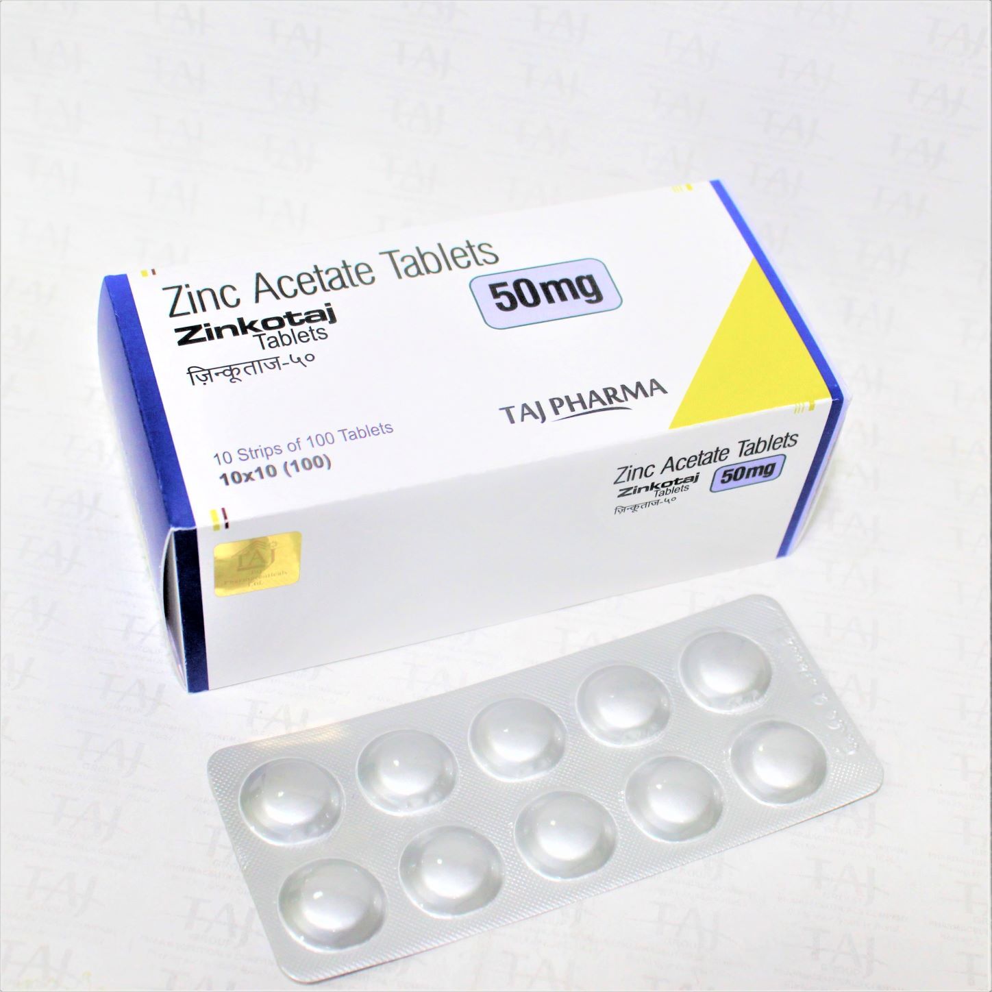 Zinc Acetate Tablets 50mg at Best Price in Ahmedabad | Taj ...