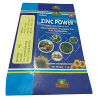 Rectangular Fertilizer Packing Box at Best Price in Kolkata | Kunal ...