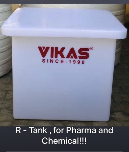 100 Ltr Chemical Dosing Tank at Best Price in Ahmedabad | N.j. Enterprise