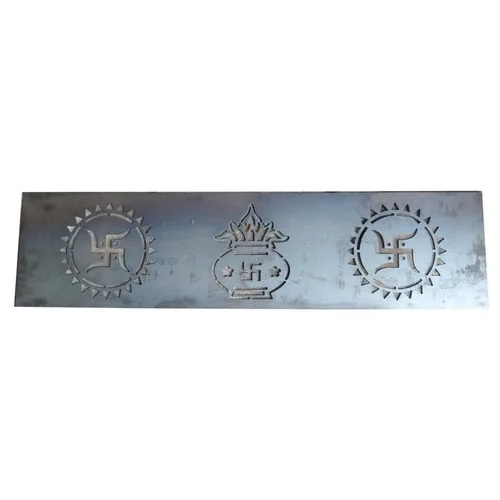 4mm Laser Cutting Sheet Grade: First Class at Best Price in Jaipur ...