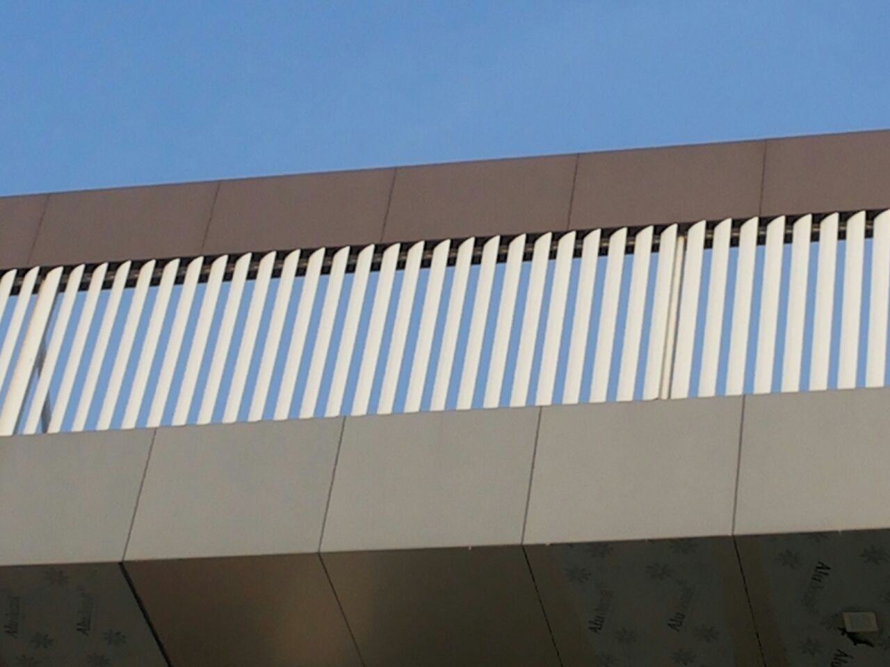 Pvc Louvers - External Wall Materials: Breeze Blocks at Best Price in ...