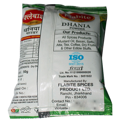Natural Dhania Powder - Raw Coriander Seed Powder | First-class Quality ...