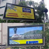 Wall Mounted Multi Image Scroller Printing Services at Best Price in ...