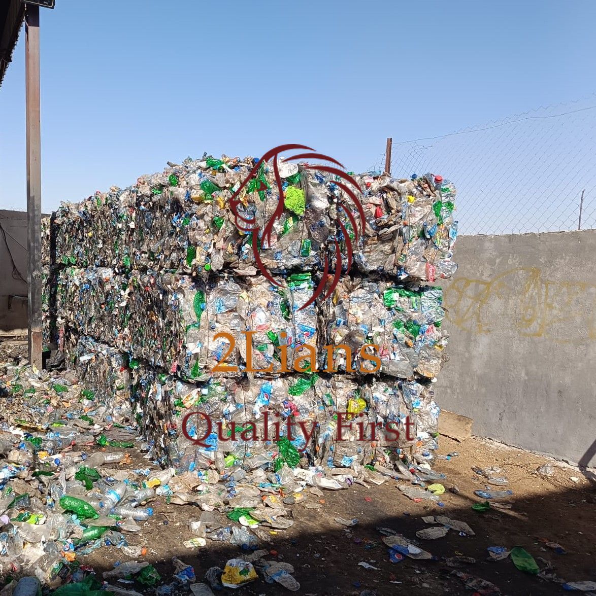 Mix Colors Pet Scrap at Best Price in Singapore | 2lians Pte. Ltd.