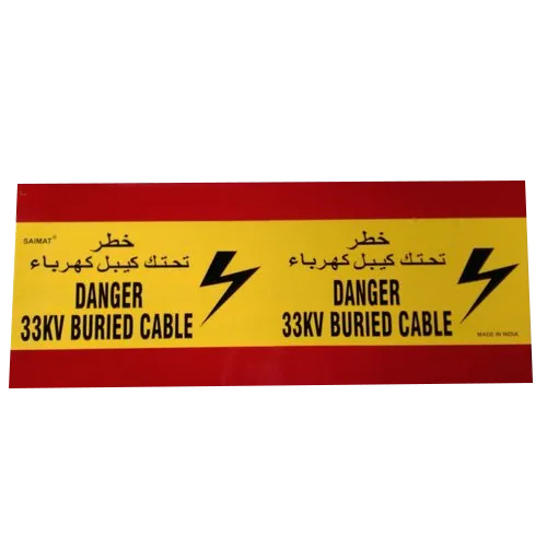 Underground Cable Protection Tile at Best Price in Ahmedabad | Shri ...