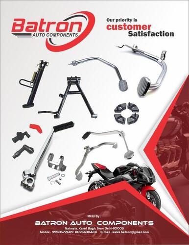 Splendor Gear Lever - Metal, Manual Installation | Durable And Reliable ...