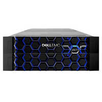 Dell Emc Storage at Best Price in South 24 Parganas, West Bengal ...