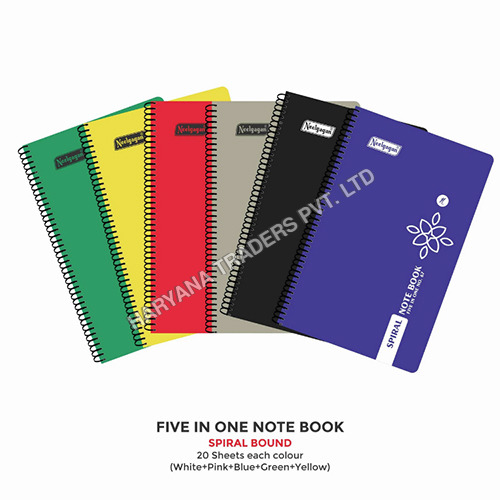High Quality Five In One Spiral Note Book No.67 200 Pages (14.5cm X 22 ...