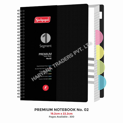 High Quality Premium Notebook No.02 Five Subject 300 Pages (19.2cm X 22 ...