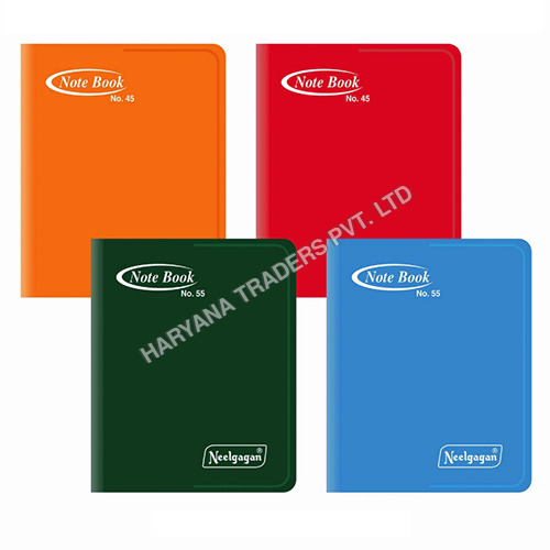 High Quality Vintage Notebook (no. 45 And 55) (9.25cm X 12.25cm) Soft ...