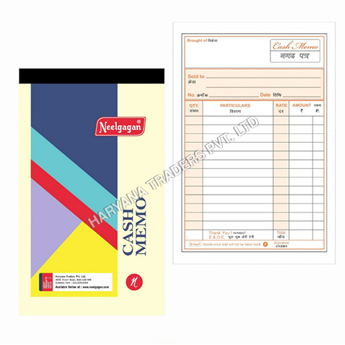 High Quality Cash Memo No. 11 And No. 22 (10.0cm X 16.5cm) at Best ...